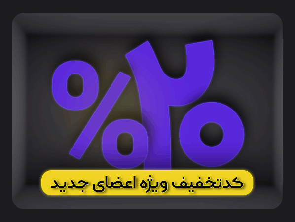مرجع بزرگ فونت فارسی و لاتین|Big FontCenter - مرجع بزرگ فونت فارسی و لاتین|Big FontCenter